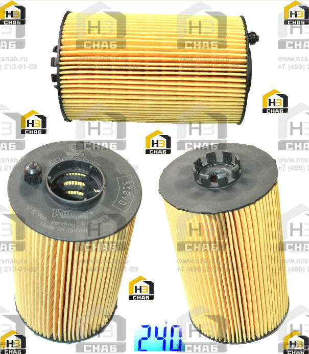 611600070065 WEICHAI Фильтр масляный (611600070065) (Jzhilan filter ...